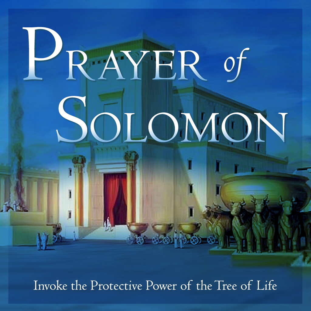 Prayer of Solomon - Instant Download - Rootlight